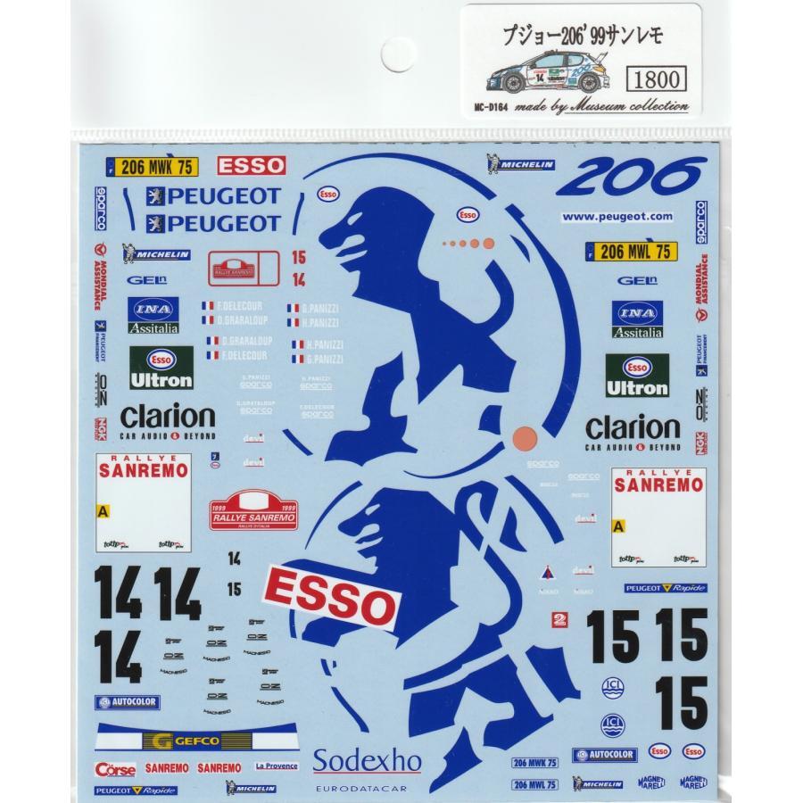 Yahoo!オークション - 1/24プジョー206 '99サンレモデカール[D164]