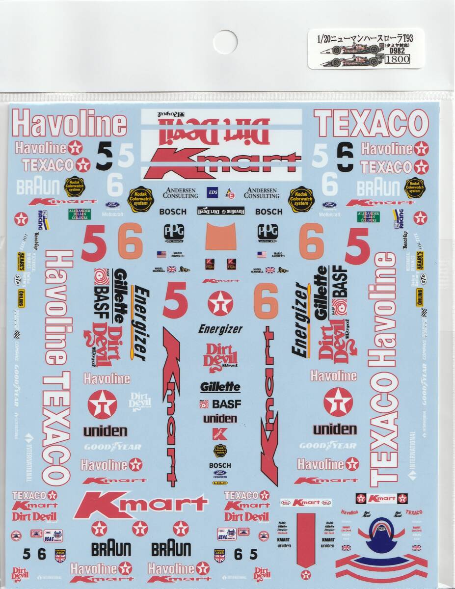 Yahoo!オークション - 1/20ニューマンハースローラT93デカール[D982]