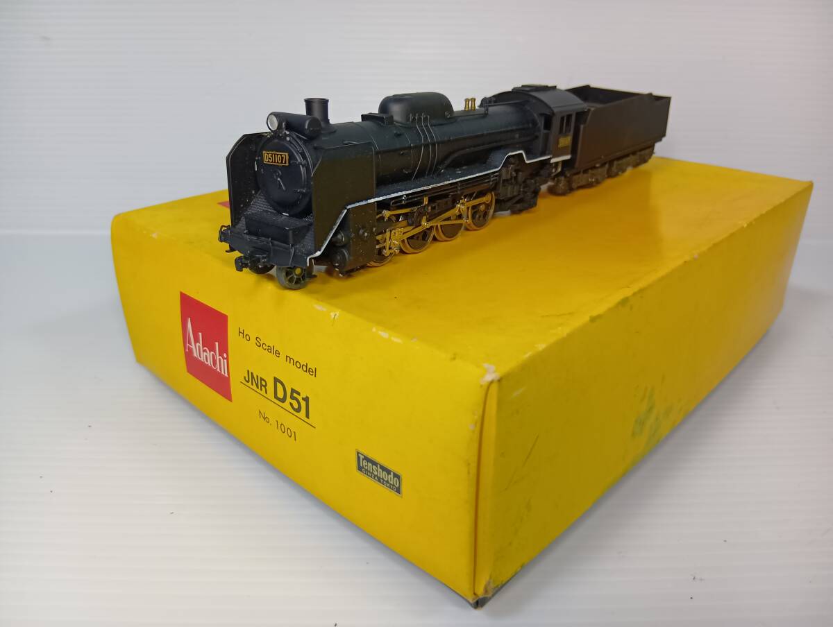 Yahoo!オークション - アダチ D51 ジャンク