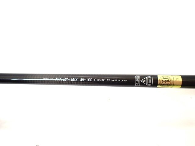 Yahoo!オークション - DAIWA ダイワ ANALYSTAR LIGHTGAME 82 MH-190 タ...