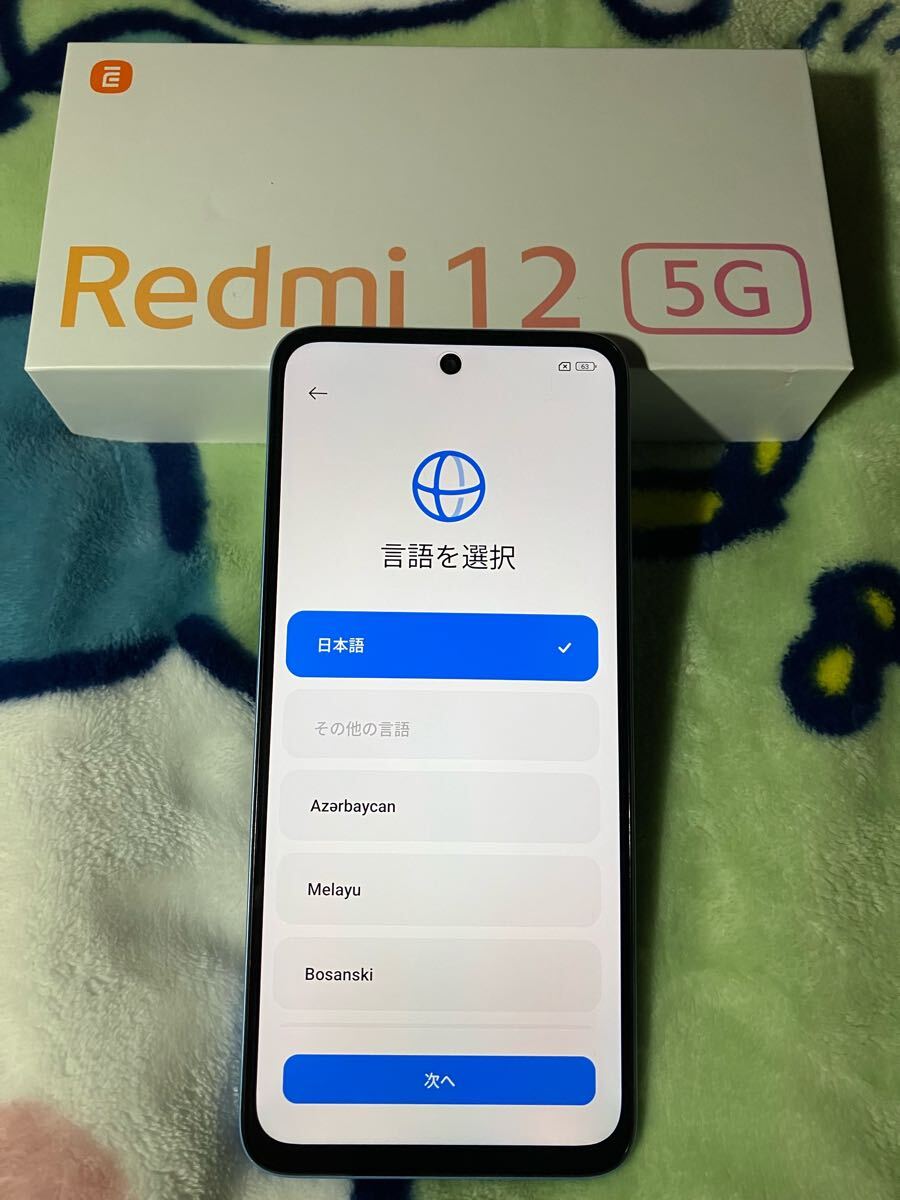 rog phone 8 proの新品・未使用品・中古品|Yahoo!フリマ(旧 rog phone 8 proの新品・未使用品・中古品|Yahoo!フリマ(旧