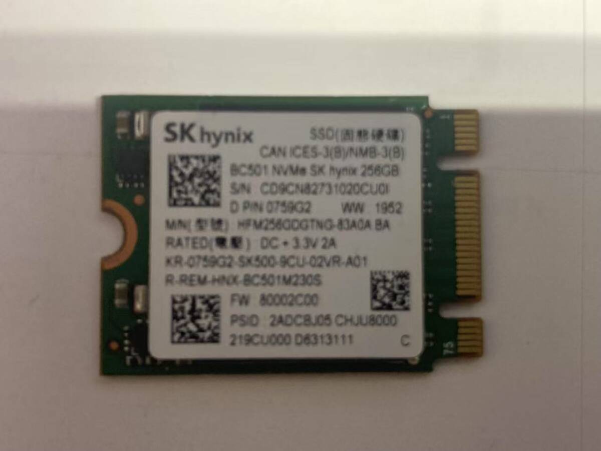 Yahoo!オークション - sk Hynix HFM256GDGTNG-82A0A BC501 Series 256G...