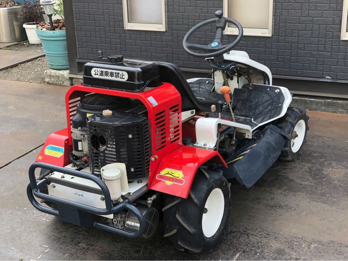 Yahoo!オークション - OREC オーレック 乗用型 草刈機 ロータリーモア ...