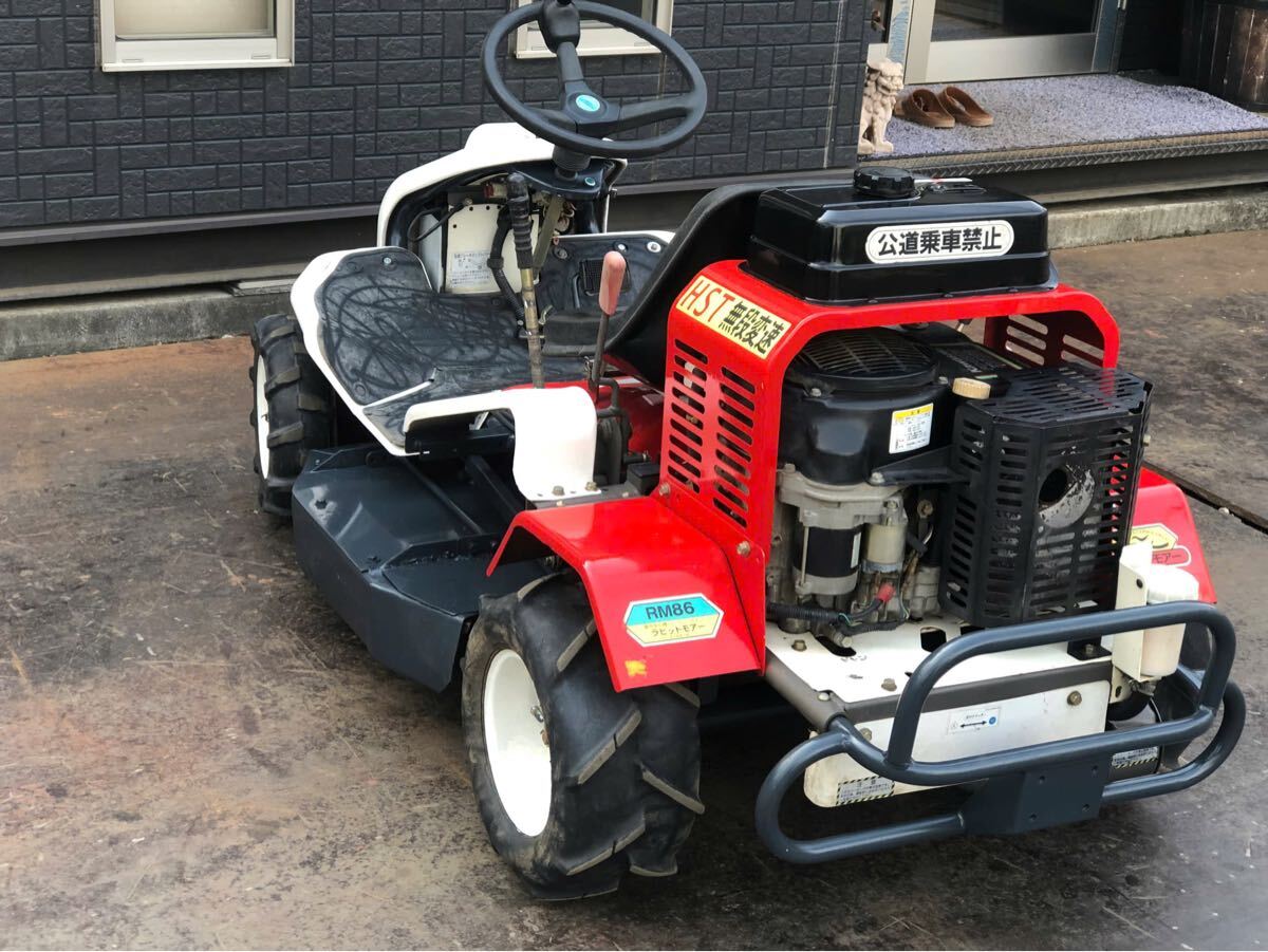 Yahoo!オークション - OREC オーレック 乗用型 草刈機 ロータリーモア ...