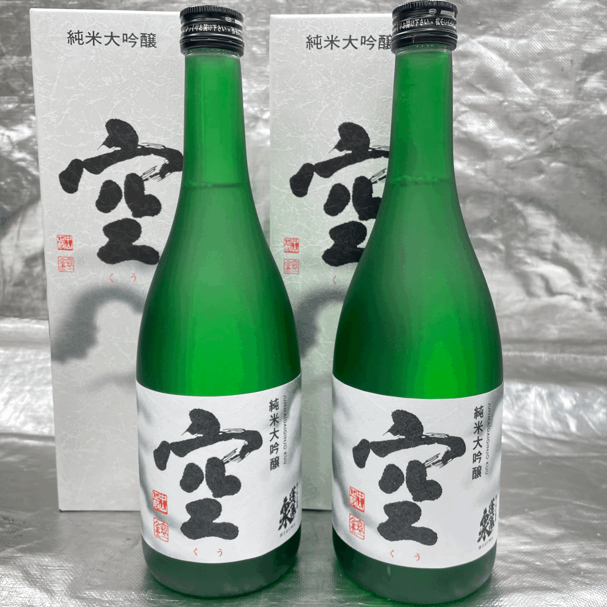 Yahoo!オークション - 空2025年3月蓬莱泉 純米大吟醸 空 720m 2本組み...