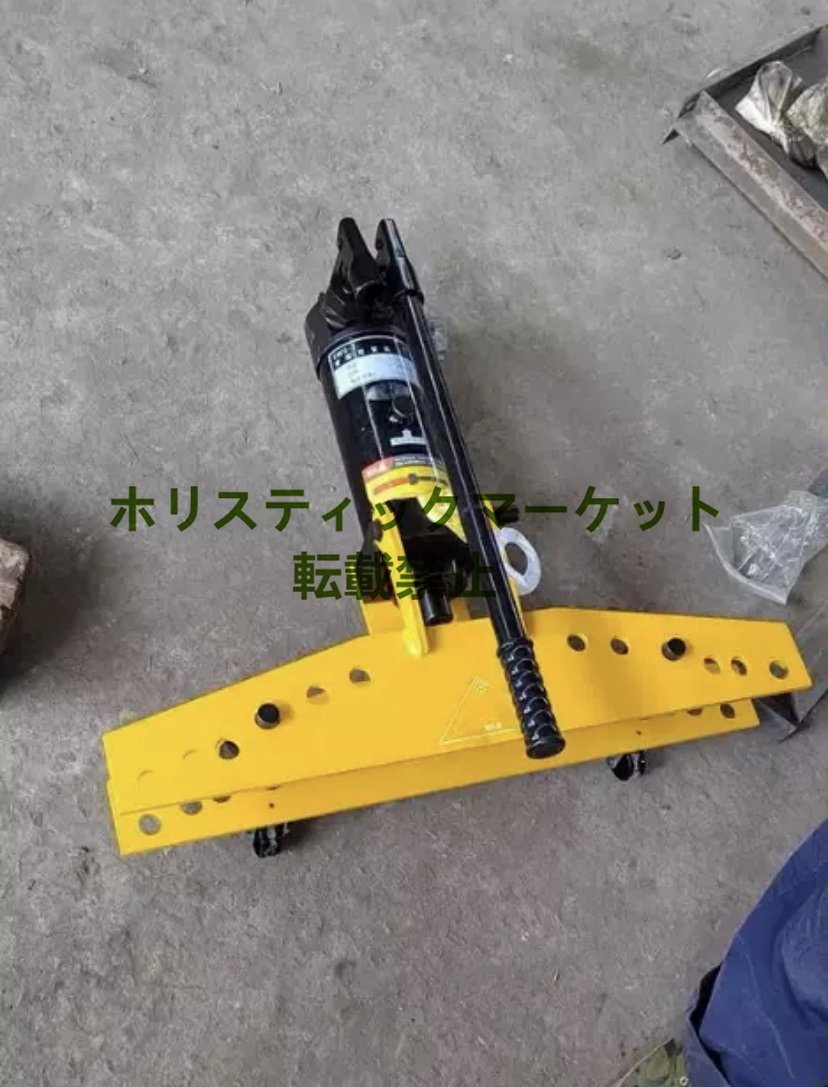 Yahoo!オークション - 爆売 パイプベンダー 油圧 手動 油圧式 34mm 10t...