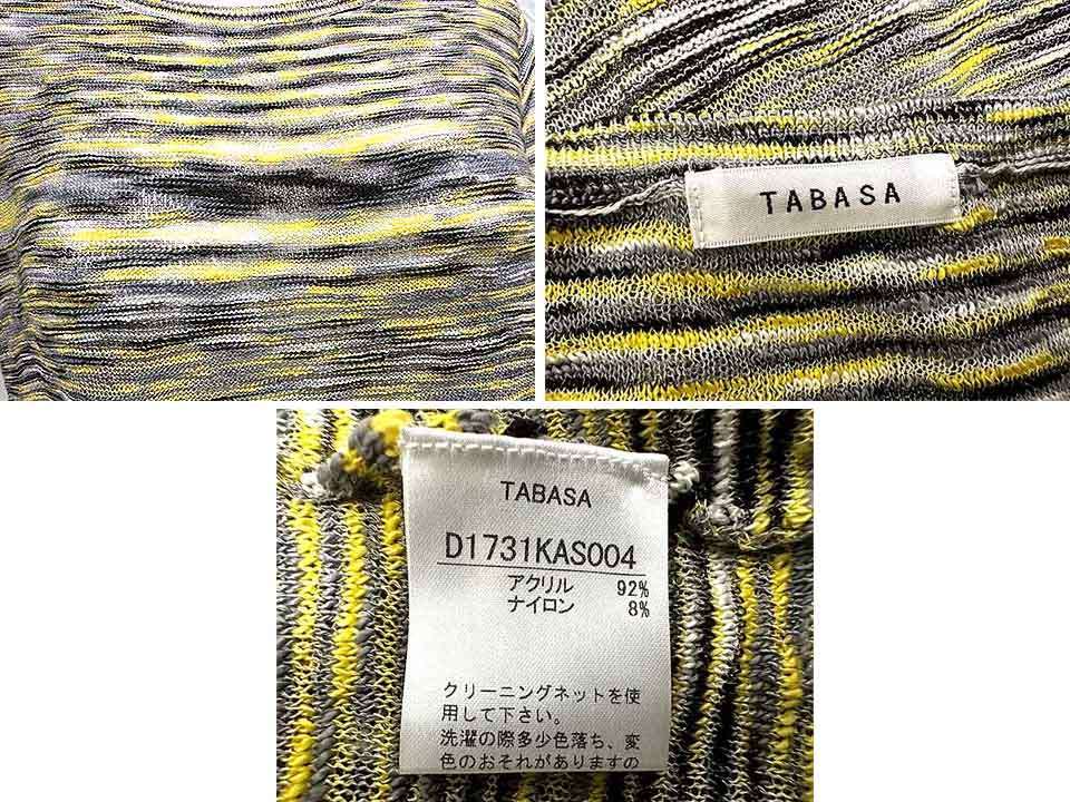 Yahoo!オークション - TABASA タバサ トップス ニット 半袖 イエロー ...