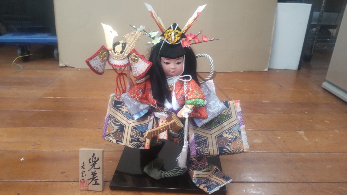 Yahoo!オークション - A230 五月人形 吉宝作 兜差 高さ約38cm/幅約30cm...