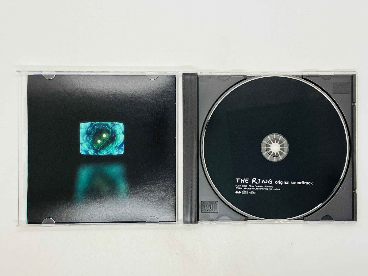Yahoo!オークション - 即決CD リング 最終章 渡辺俊幸 / オリジナルサ...