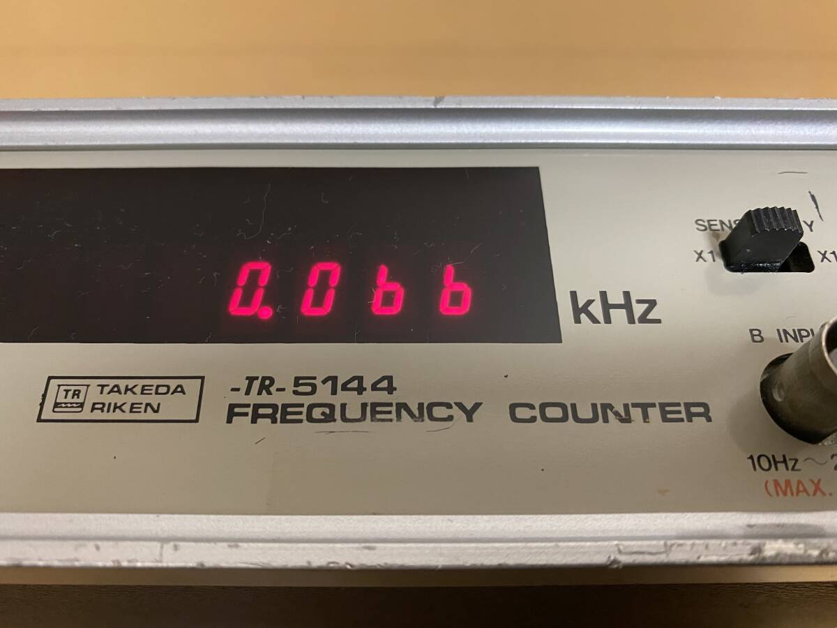 Yahoo!オークション - 武田 リケン 周波数カウンター TR-5144
