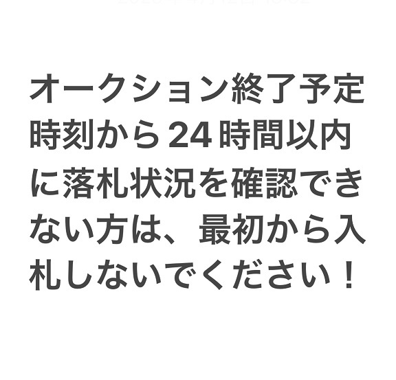 Yahoo!オークション - 武田 リケン 周波数カウンター TR-5144