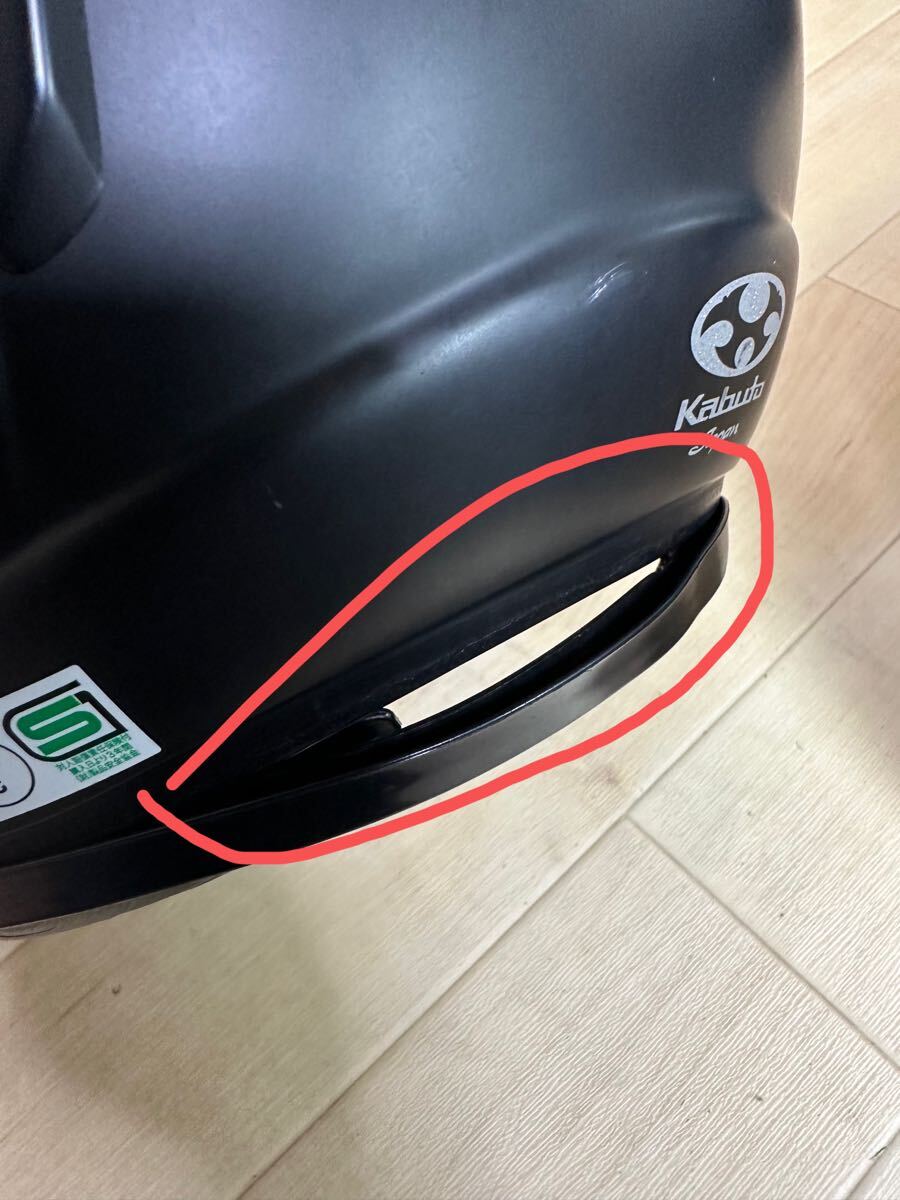 Yahoo!オークション - OGK KABUTO AVAND-2 ブラックメタリック M（57-5...