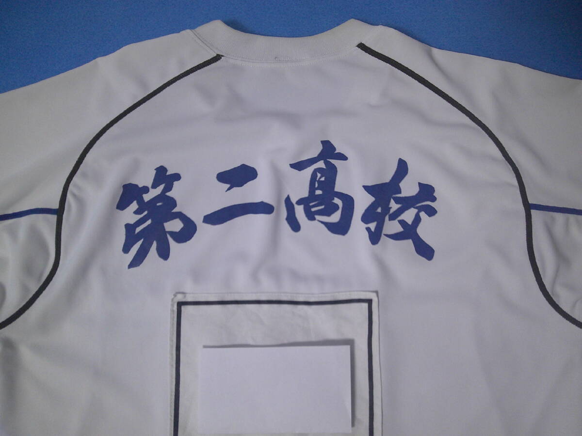 Yahoo!オークション - 9093 サイズMjaspo 体操服