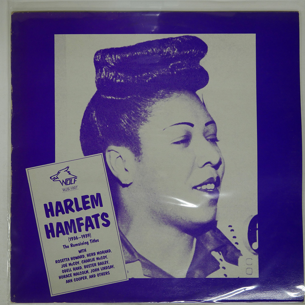Yahoo!オークション - オーストリア盤 HARLEM HAMFATS/HARLEM HAMFATS ...