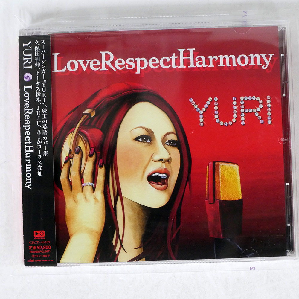 Yahoo!オークション - YURI/LOVERESPECTHARMONY/日本クラウン CRCP4030...
