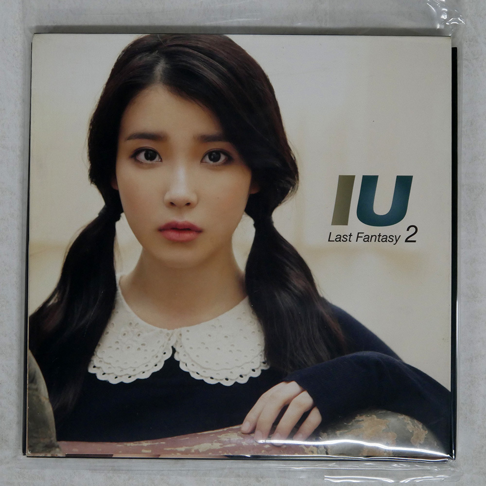 Yahoo!オークション - 韓国盤 IU/LAST FANTASY 2/LOEN ENTERTAINMENT L...