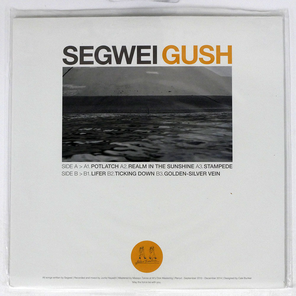 Yahoo!オークション - SEGWEI/GUSH/FELLOW TRAVELERS FTVR002 12
