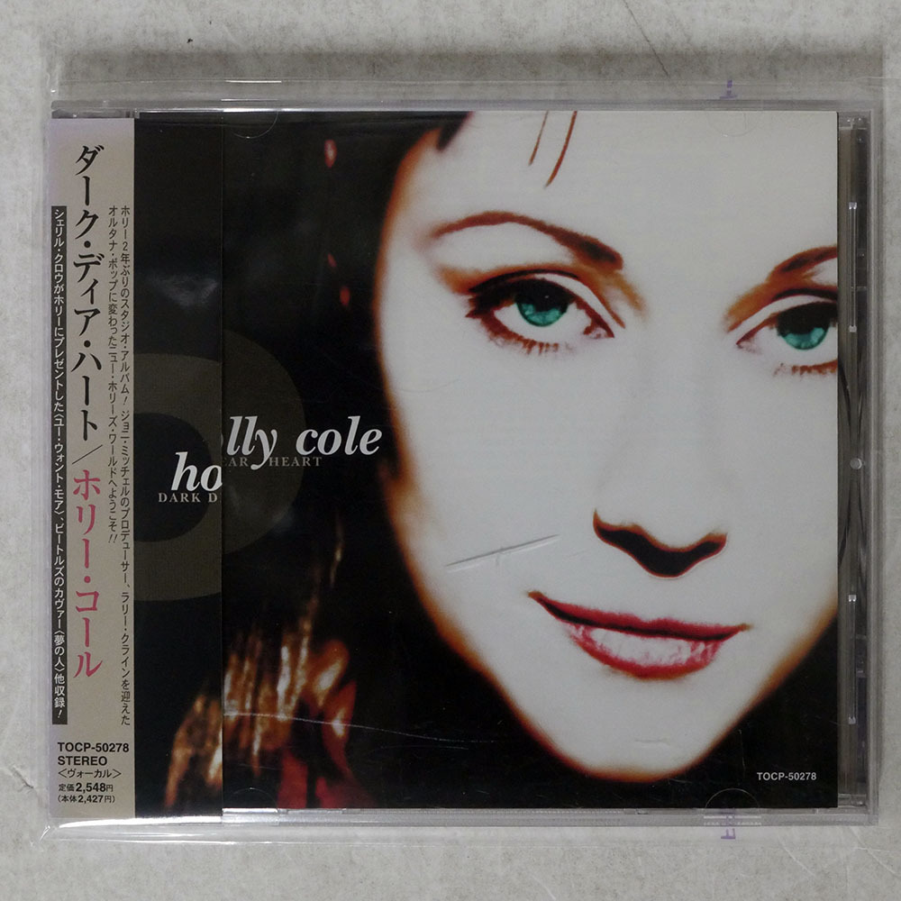 Yahoo!オークション - HOLLY COLE/DARK DEAR HEART/METRO BLUE TOCP502...