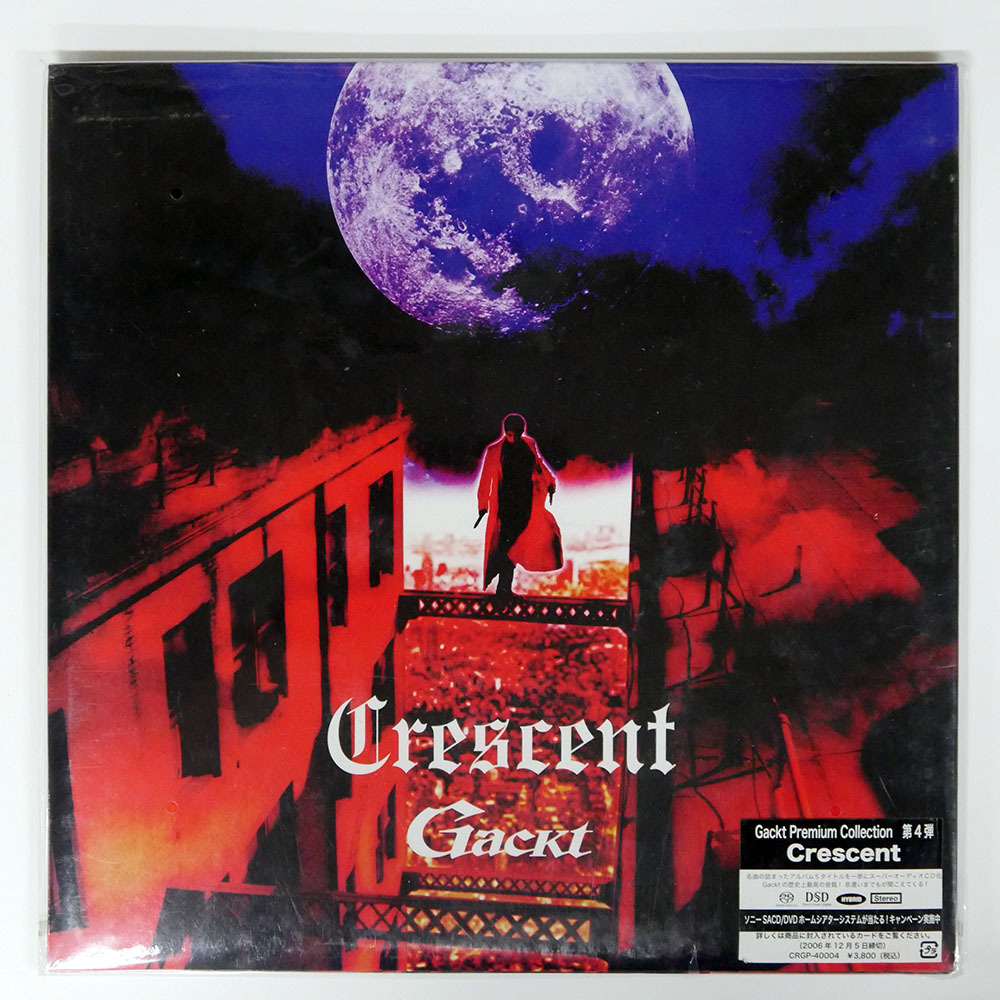 Yahoo!オークション - GACKT/CRESCENT/CROWN CRGP40004 CD