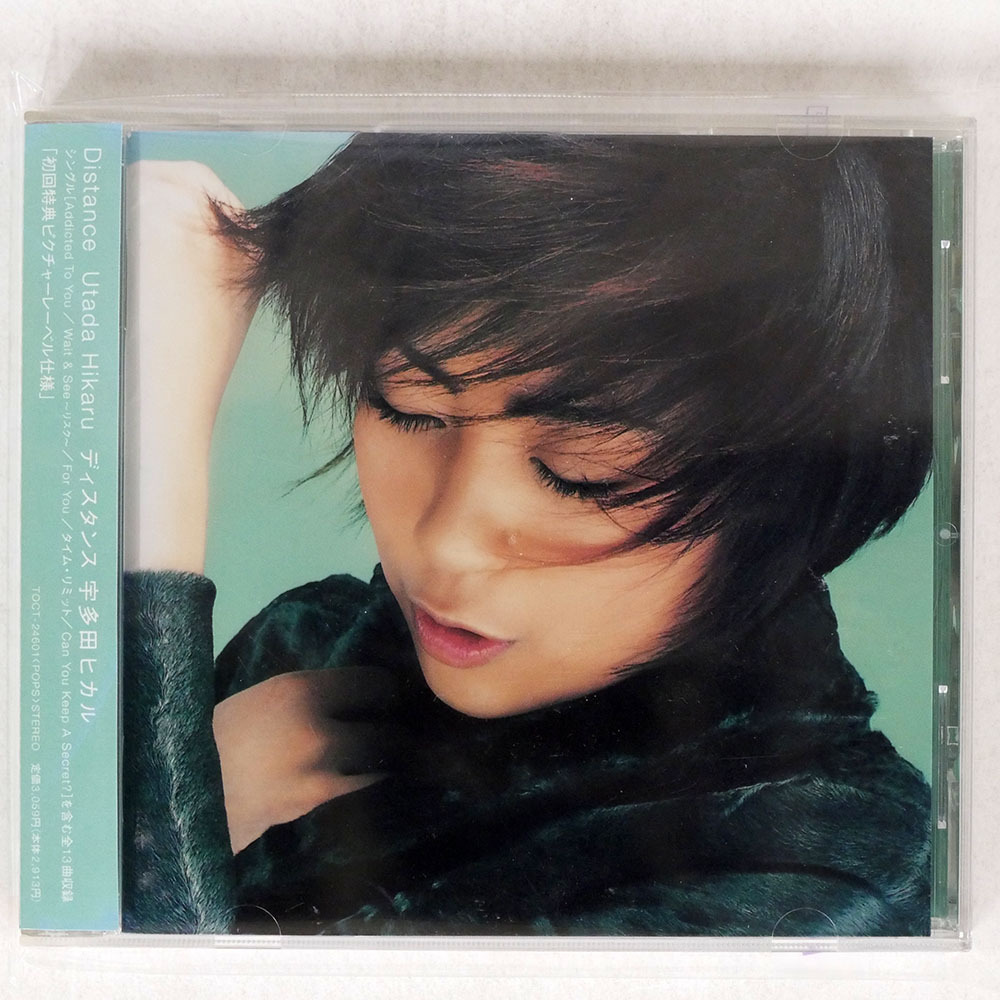 Yahoo!オークション - UTADA HIKARU/DISTANCE/EASTWORLD TOCT24601 CD