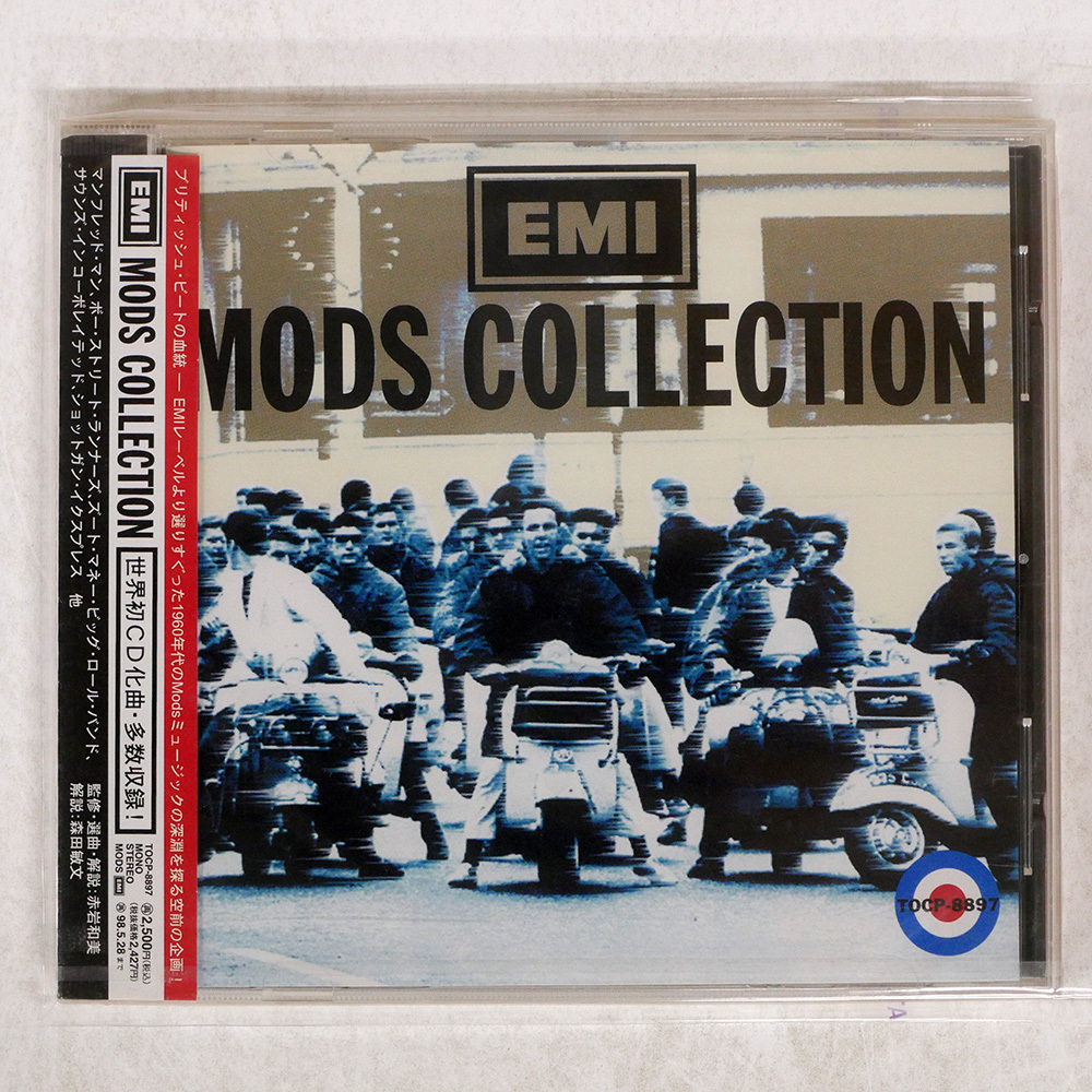 Yahoo!オークション - 未開封 VA/EMI MODS COLLECTION/EMI TOCP8897 CD...