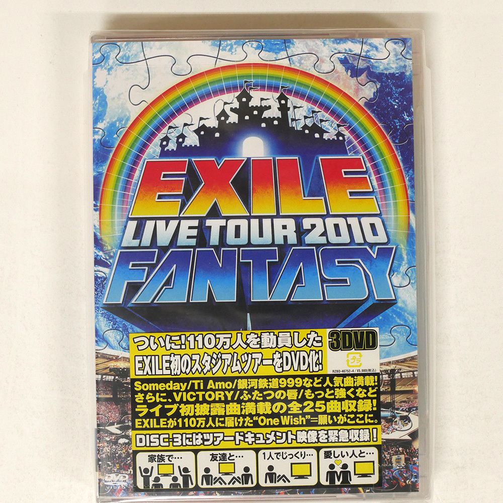 Yahoo!オークション - EXILE/EXILE LIVE TOUR 2010 FANTASY/エイベック...
