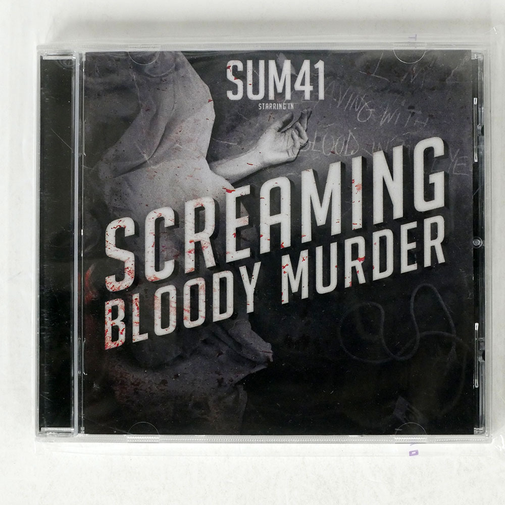 Yahoo!オークション - SUM 41/SCREAMING BLOODY MURDER/ISLAND 6025274...