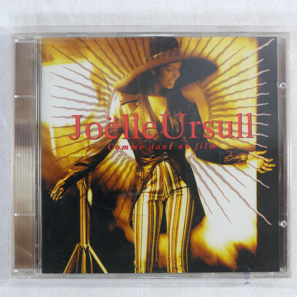 Yahoo!オークション - JO LLE URSULL/COMME DANS UN FILM/COLUMBIA COL...