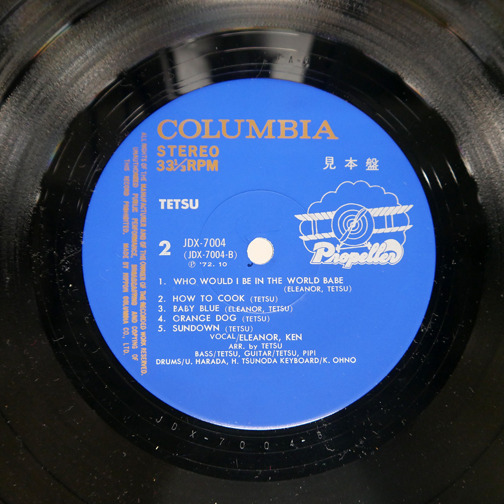 Yahoo!オークション - 見本盤 国内盤 山内テツ/世界のTETSU/PROPELLER ...