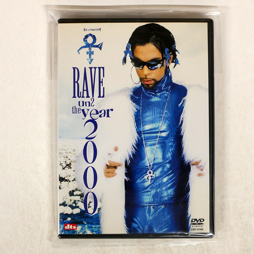 Yahoo!オークション - プリンス/RAVE UN2 THE YEAR 2000/DTS ENTERTAIN...
