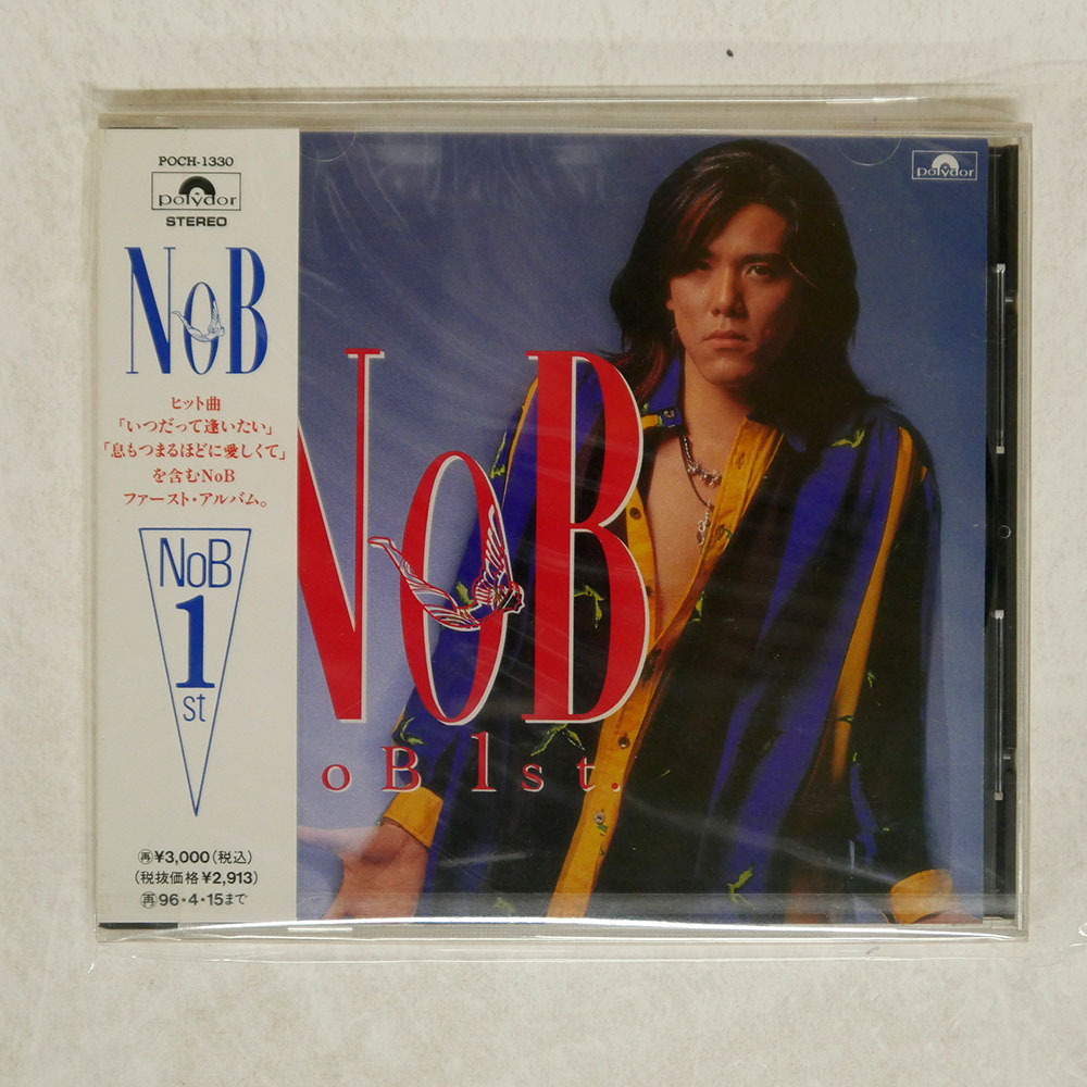 Yahoo!オークション - 帯 国内盤 NOB/NOB 1ST/POLYDOR POCH1330 CD