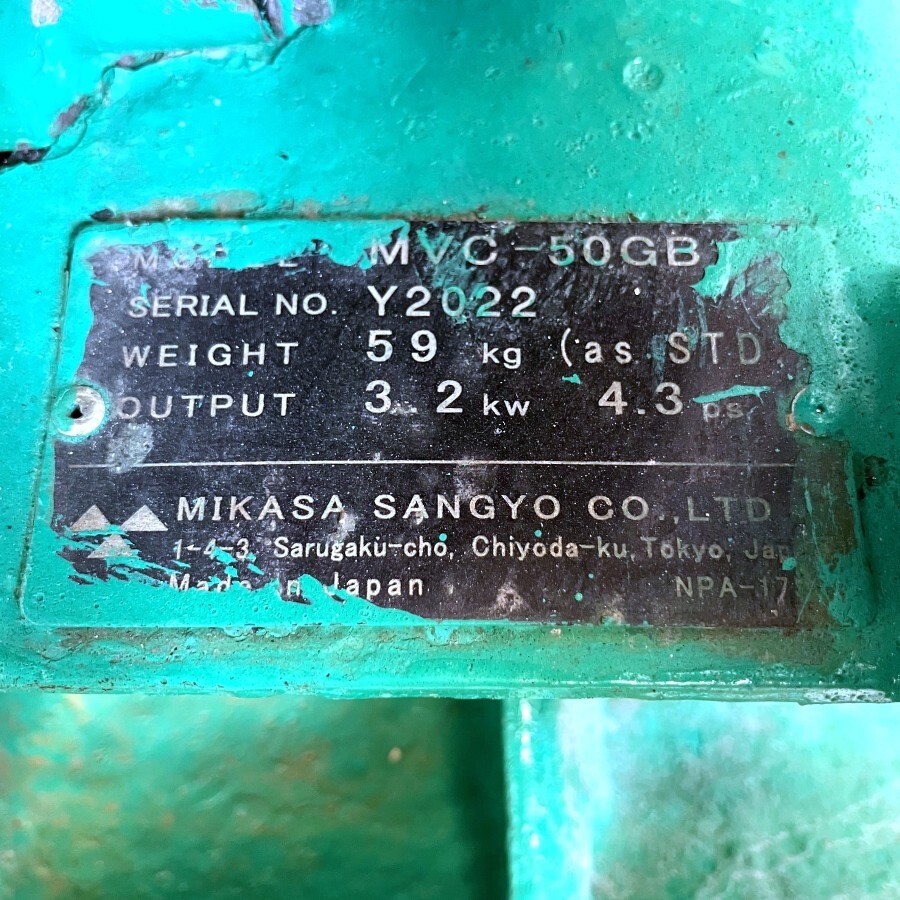 Yahoo!オークション - mikasa/三笠 MVC-50GB 60kgエンジンプレートコン...