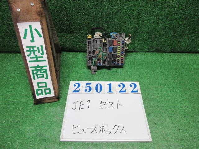 Yahoo!オークション - ゼスト DBA-JE1 ヒューズ ボックス G B511M トル...