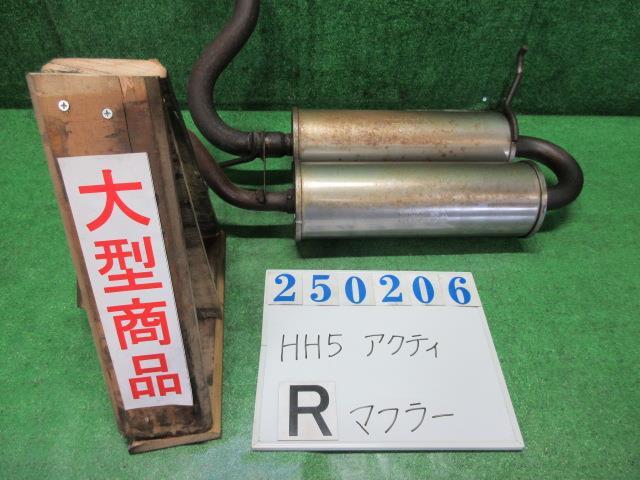 Yahoo!オークション - アクティ GD-HH5 リア マフラー SDX NH623M サテ...
