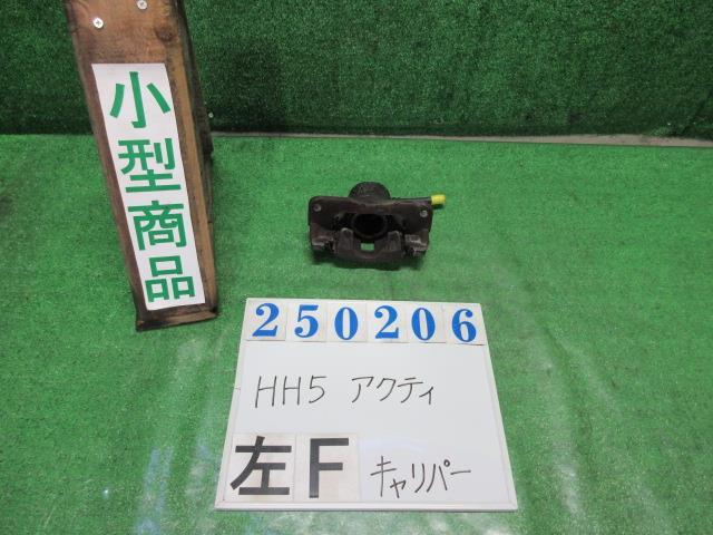 Yahoo!オークション - アクティ GD-HH5 左 フロント キャリパー SDX NH...
