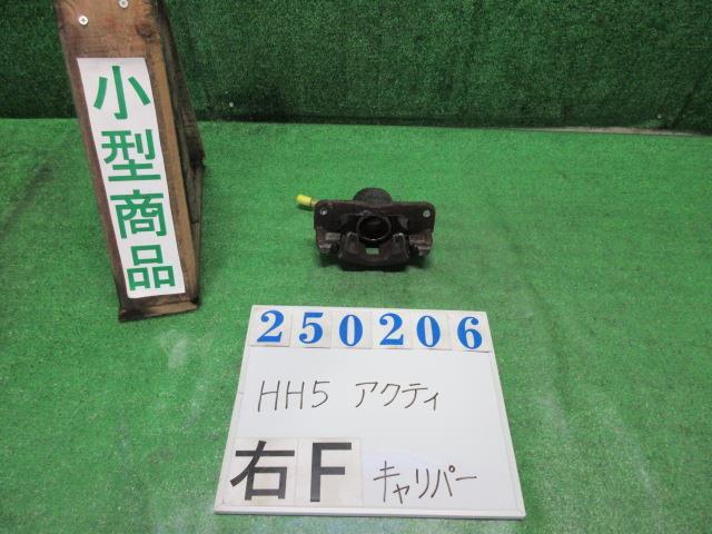 Yahoo!オークション - アクティ GD-HH5 右 フロント キャリパー SDX NH...