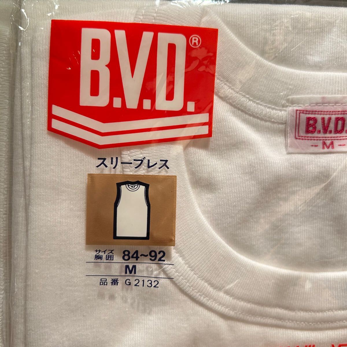 Yahoo!オークション - 2枚セット B.V.D ランニング スリーブレス Mサ...