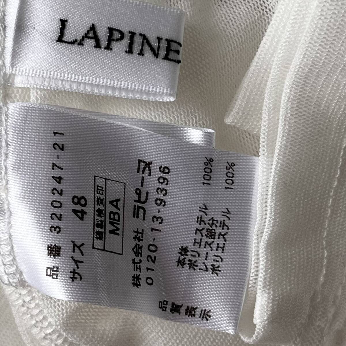 Yahoo!オークション - ② ラピーヌ LAPINE ROUGE ラインストーン レー...