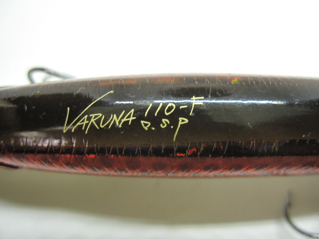 Yahoo!オークション - OSP バルナ VARUNA 110F