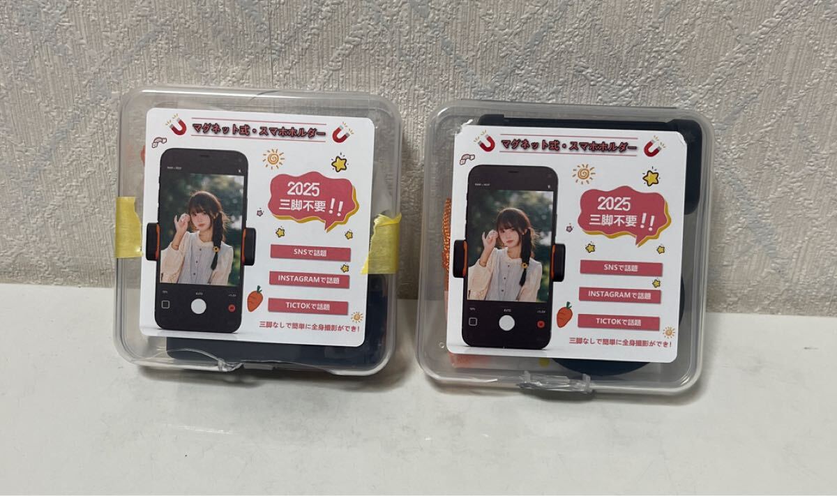 704i1022 ZEEKK【三脚無し全身自撮り】マグネット スマホ 704i1022 ZEEKK【三脚無し全身自撮り】マグネット スマホ