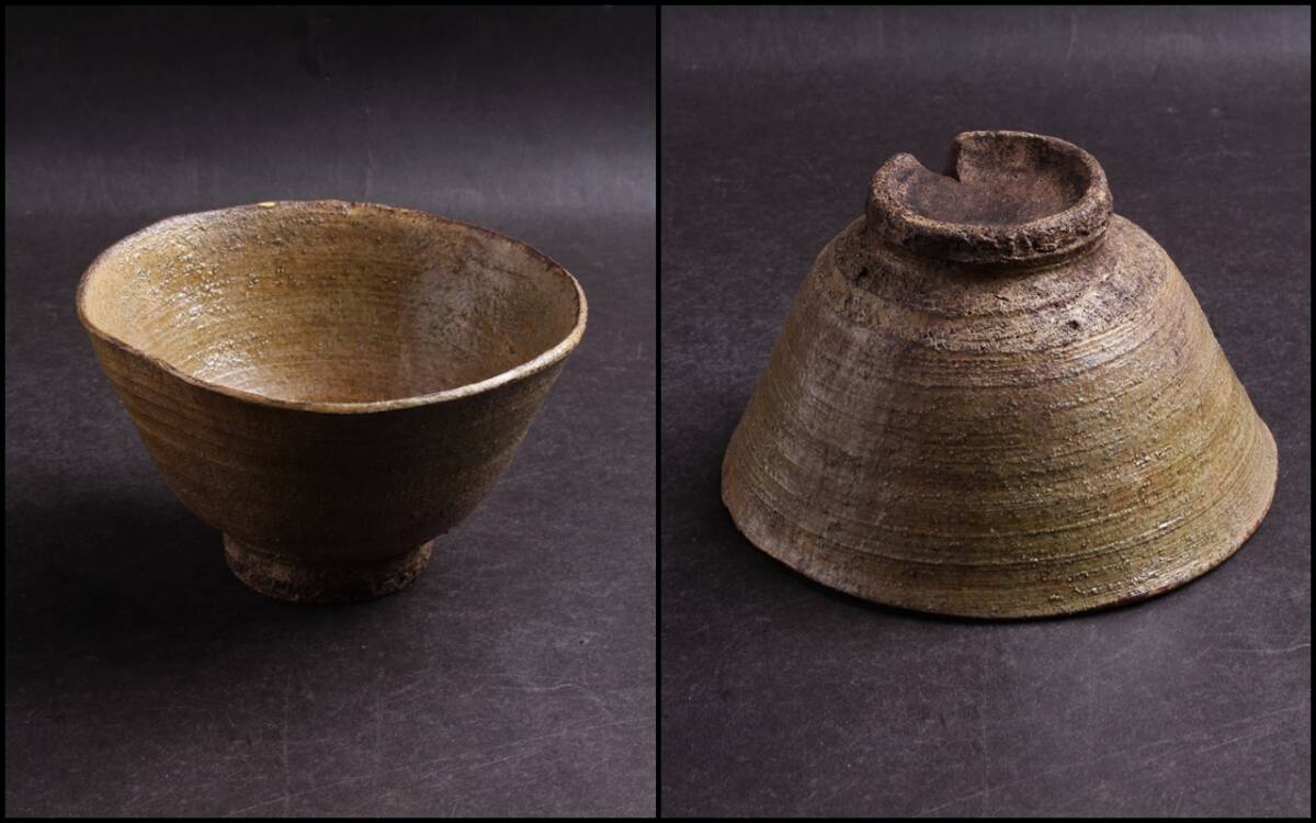 隆庵】時代 黄伊羅保 茶碗 高麗茶碗 名品 金蒔絵文字・時代箱 隆庵】時代 黄伊羅保 茶碗 高麗茶碗 名品 金蒔絵文字・時代箱