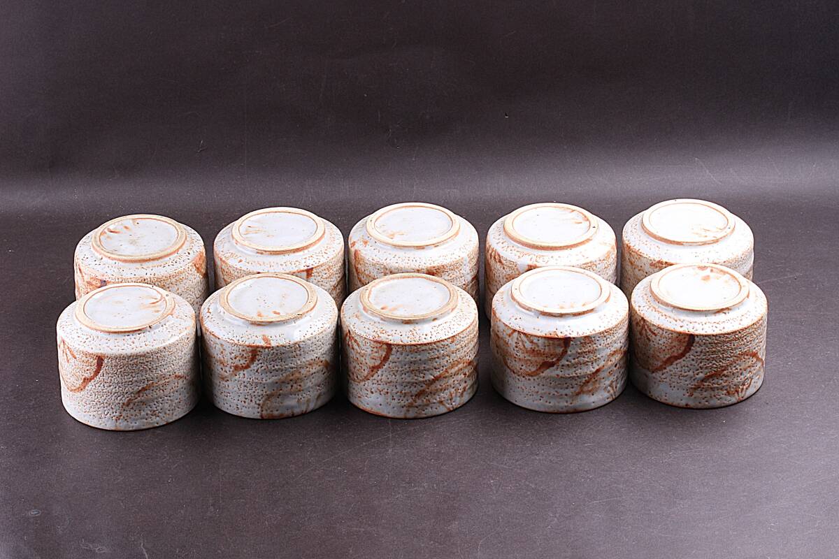 Yahoo!オークション - 【隆庵】美濃焼 志野焼 絵志野 梅花絵 筒向付 1...