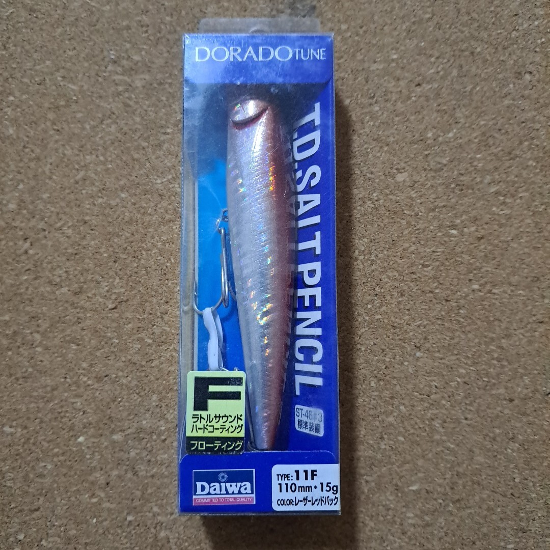 Yahoo!オークション - 未使用 ダイワ TDソルトペンシル ドラドチューン...