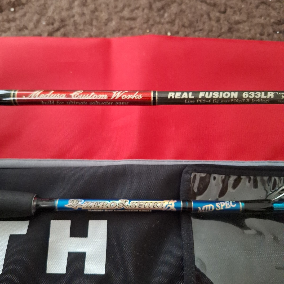 Yahoo!オークション - 中古品 MCワークス リアルフュージョン633LR カ...