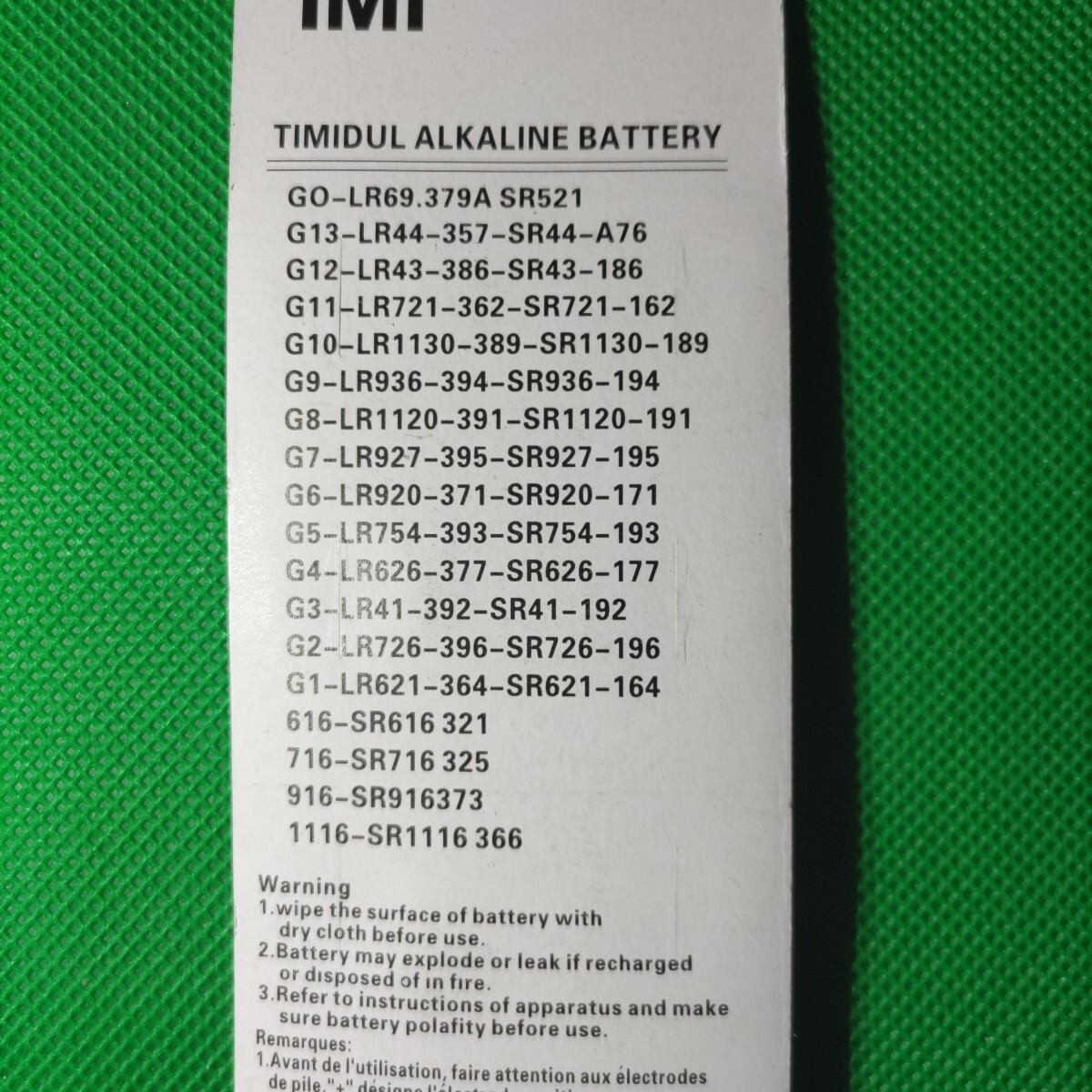 Yahoo!オークション - ボタン電池LR44 20個 匿名配送