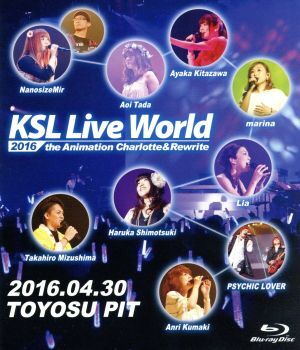 Yahoo!オークション - KSL Live World 2016 ～the Animation Charlotte...