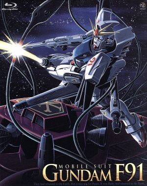 Yahoo!オークション - 機動戦士ガンダムF91(初回限定版)(Blu-ray Disc)...