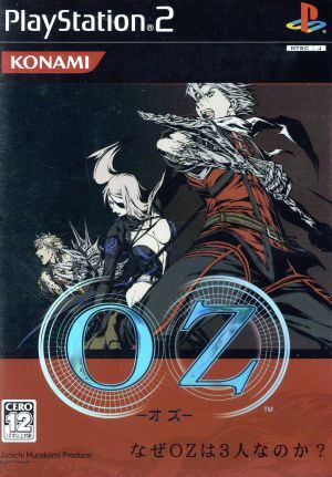 Yahoo!オークション - OZ -オズ-/PS2