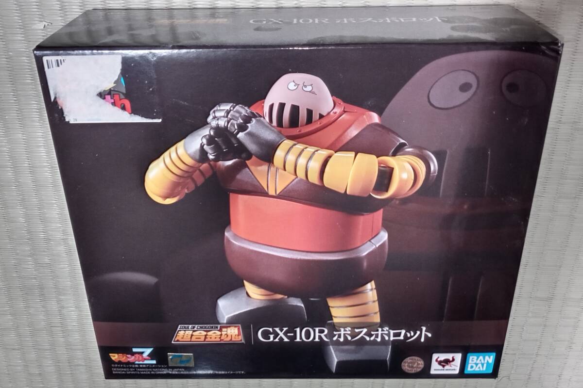 Yahoo!オークション - 超合金魂『GX-10R ボスボロット リニューアルVer...