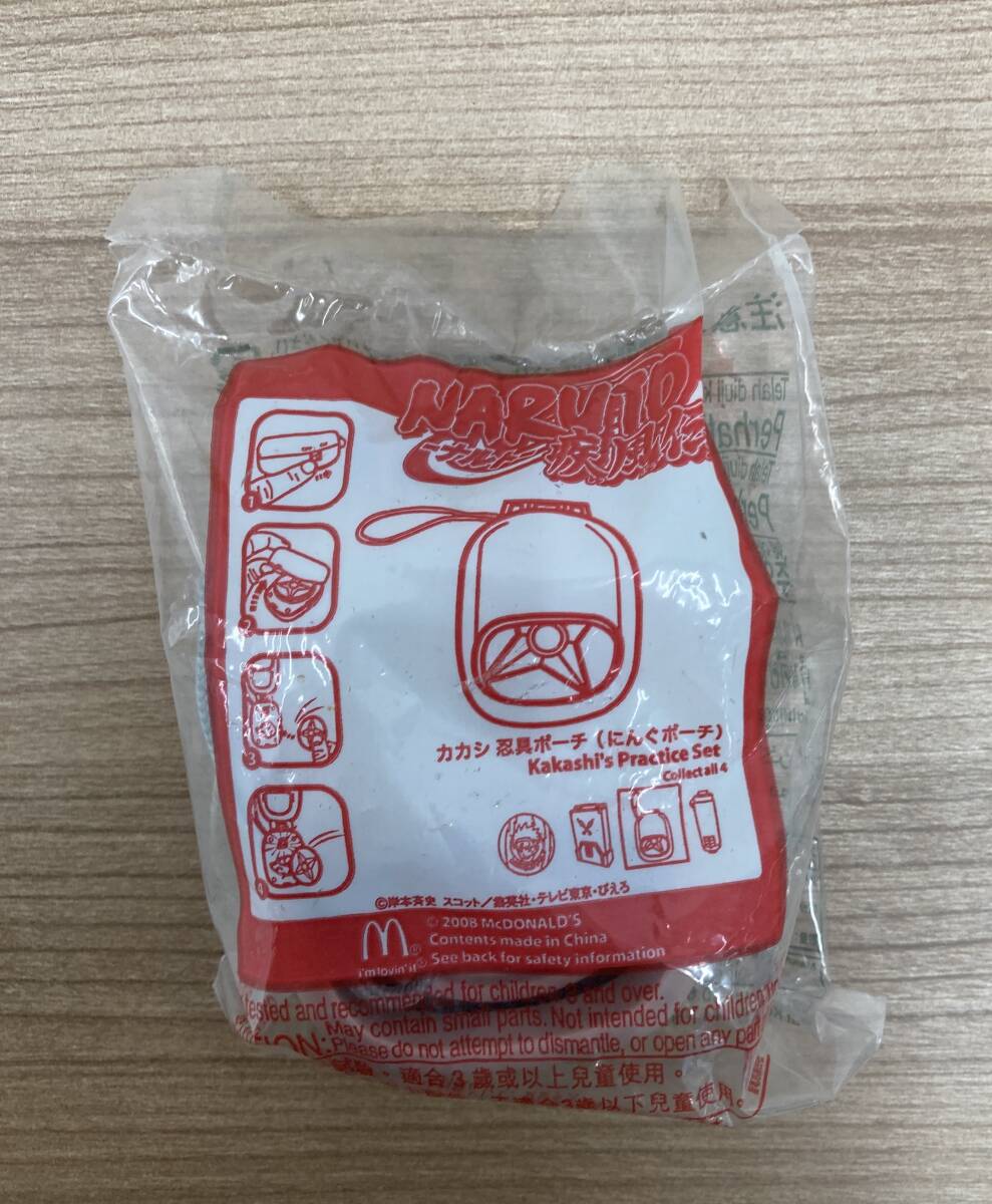 Yahoo!オークション - NARUTO 疾風伝 カカシ忍具ポーチ 売上No.7332-1